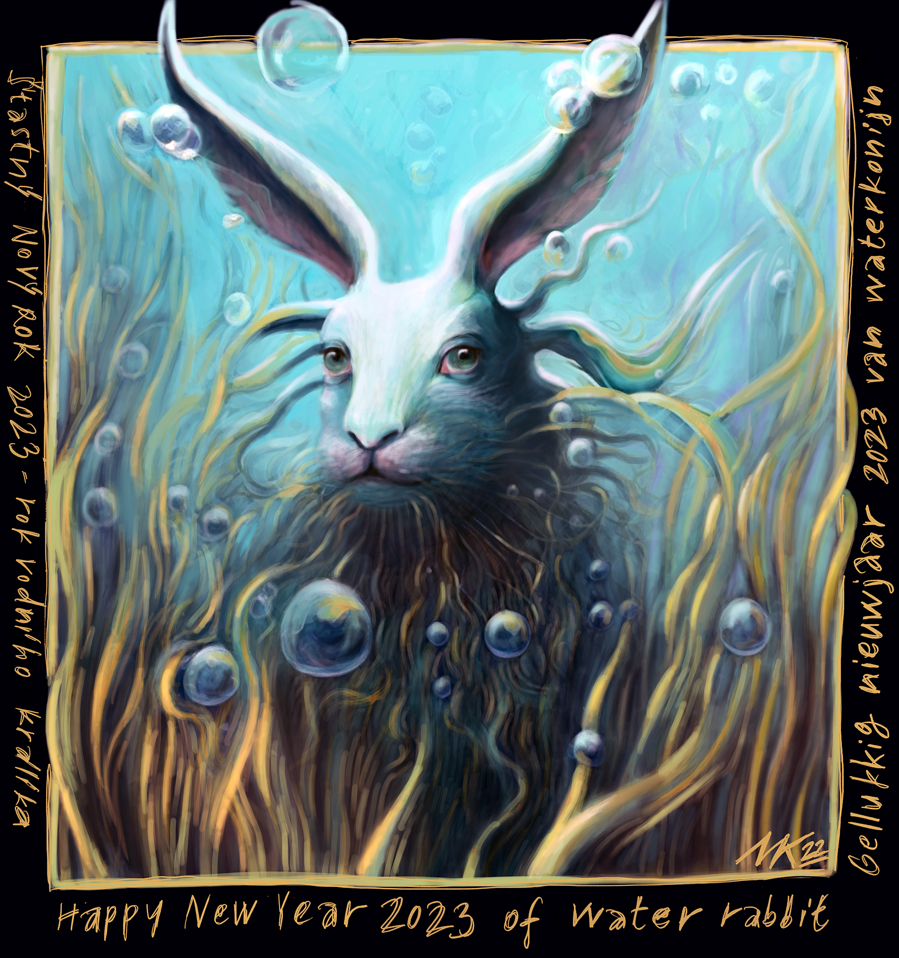 NanoKatArt site - Digital art